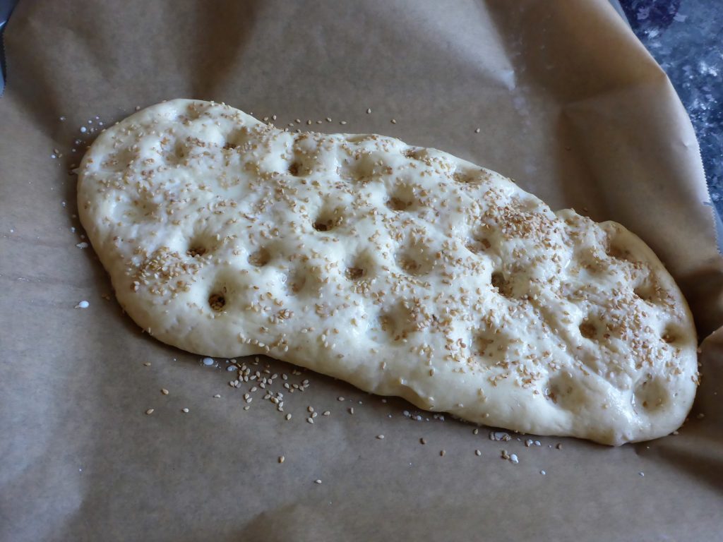 Turkish Pide Recipe - Ester kocht